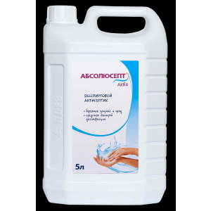 Абсолюсепт аква, 5 л, купить по оптовой цене | Орион Мед