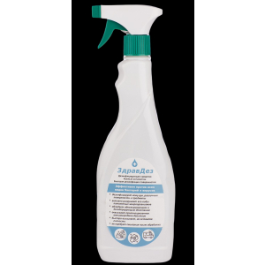ЗдравДез антисептик, 750 мл, спрей, купить по оптовой цене | Орион Мед
