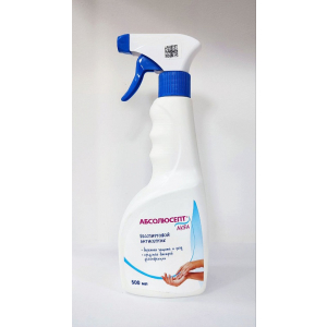 Абсолюсепт аква, 500 мл, спрей, купить по оптовой цене | Орион Мед